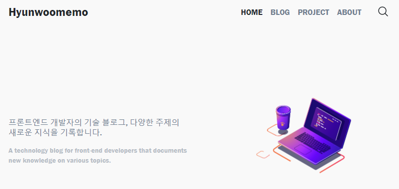 GitHub - hyunwoomemo/Nextjs-Devlog: nextjs로 만든 나만의 첫번째 개발 블로그 GitHub - hyunwoomemo/Nextjs-Devlog: nextjs로 만든 나만의 첫번째 개발 블로그