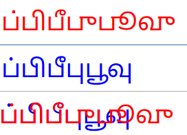 fontTools merge.py: mark2mark OT feature broken · Issue #1260 · fonttools/fonttools · GitHub