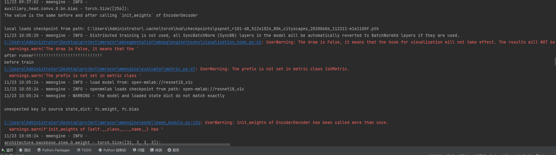 [Bug]在torch1.8 ,cuda试运行知识蒸馏模型时出现问题 · Issue #355 · open-mmlab/mmrazor · GitHub