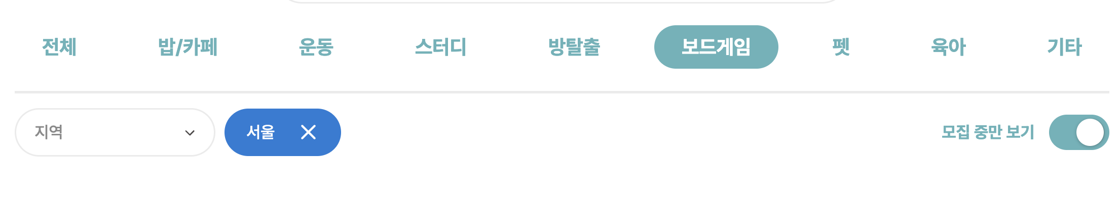 모임 리스트 조회 카테고리, 지역 id 값 · Issue #33 · Z-P0P/ZPOP · GitHub