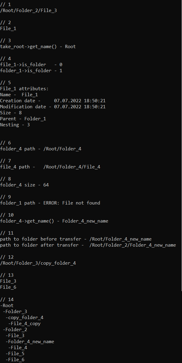 GitHub - provodokkk/Filesystem: 🗂 Filesystem imitation
