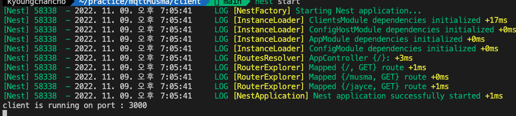 Github Whrod Nestjs Mqtt Practice Nestjs Mqtt Broker Mosuqitto Docker 와 Subscriber Publisher 통신