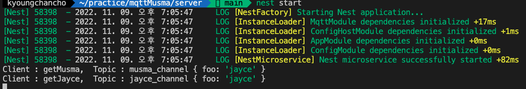 Github Whrod Nestjs Mqtt Practice Nestjs Mqtt Broker Mosuqitto Docker 와 Subscriber Publisher 통신
