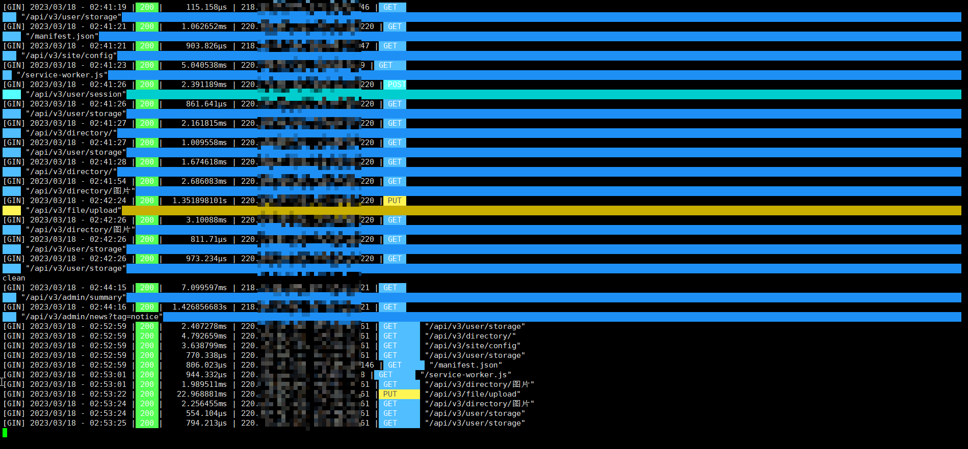 Onedrive 无法创建上传会话: invalid character
