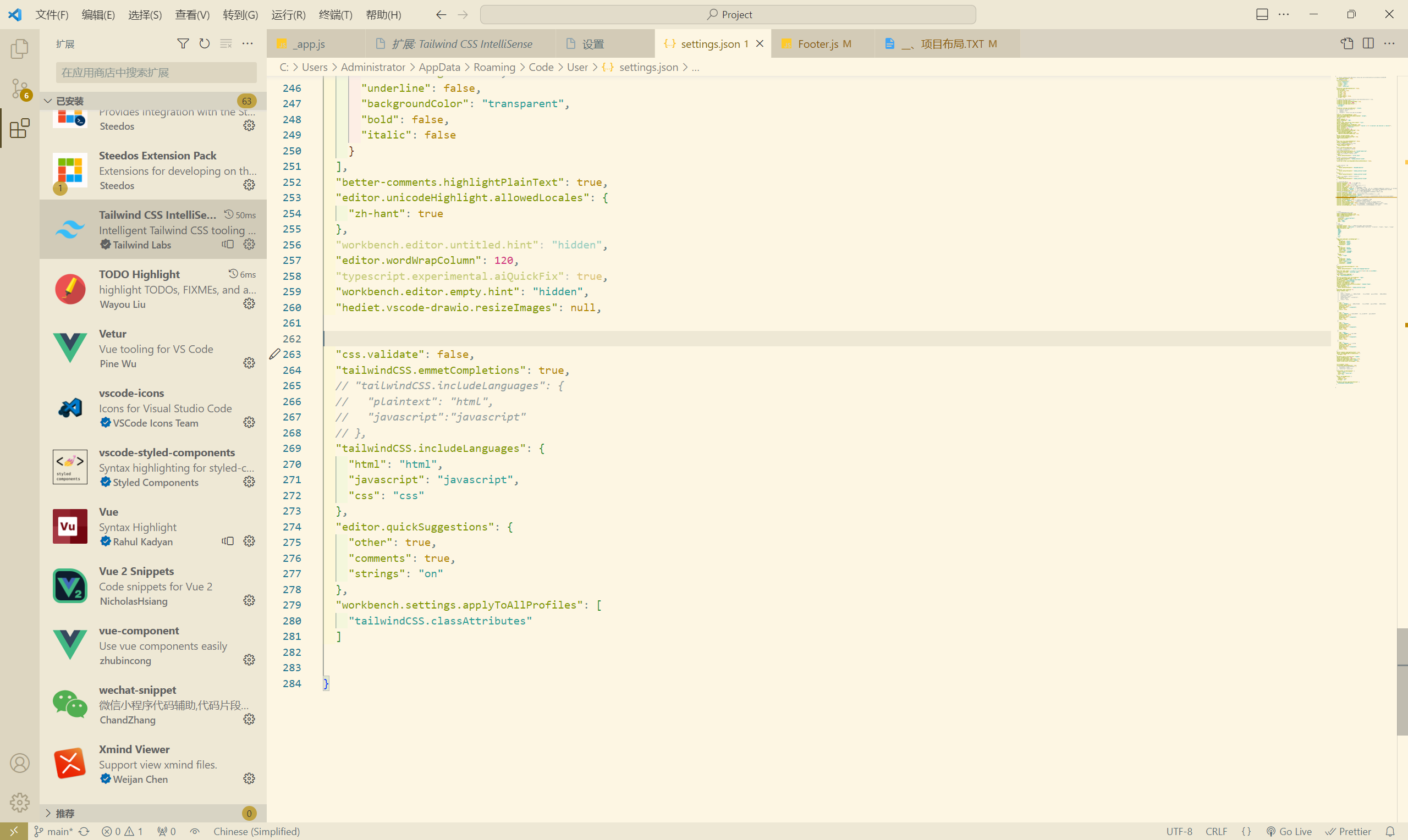 Tailwind Css Intellisense Plugin Has No Effect · Tailwindlabs Tailwindcss · Discussion 12310