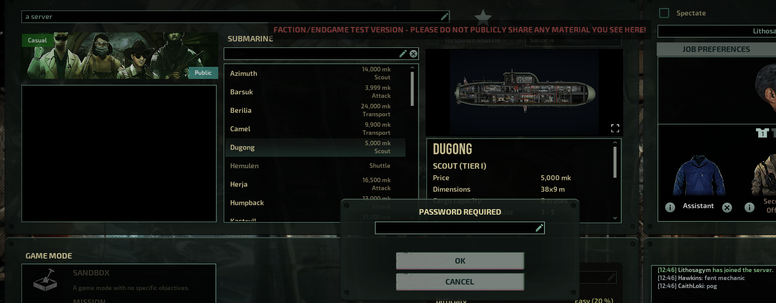 Enter Password prompt appears twice (once to join, again once in lobby ...
