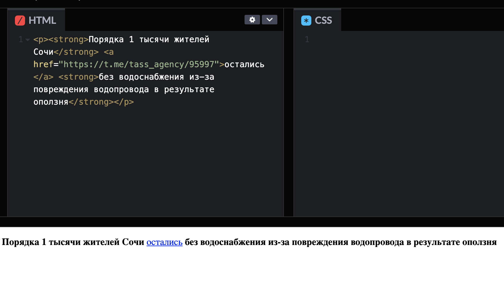Space · Issue #1213 · Python-Markdown/markdown · GitHub