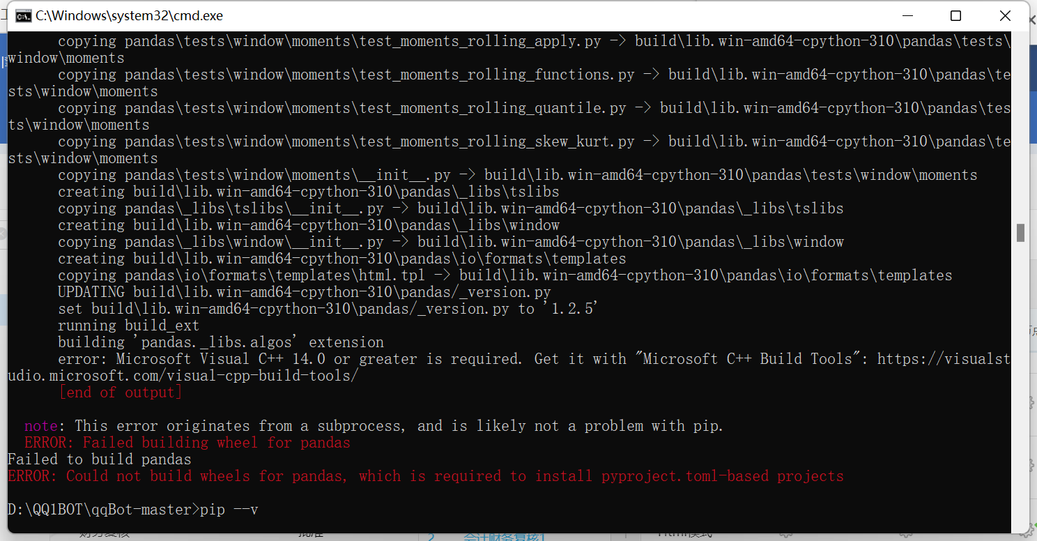 安装依赖的时候报错了，大佬帮帮 · Issue #27 · remiliacn/qqBot · GitHub