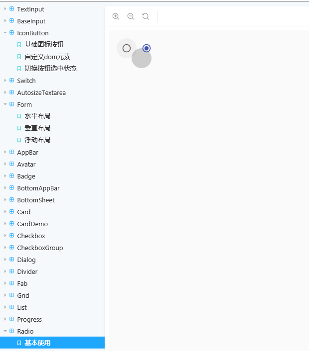 bug(Radio): 单选按钮的点击涟漪效果的位置不正确 · Issue #45 · sinoui/core · GitHub