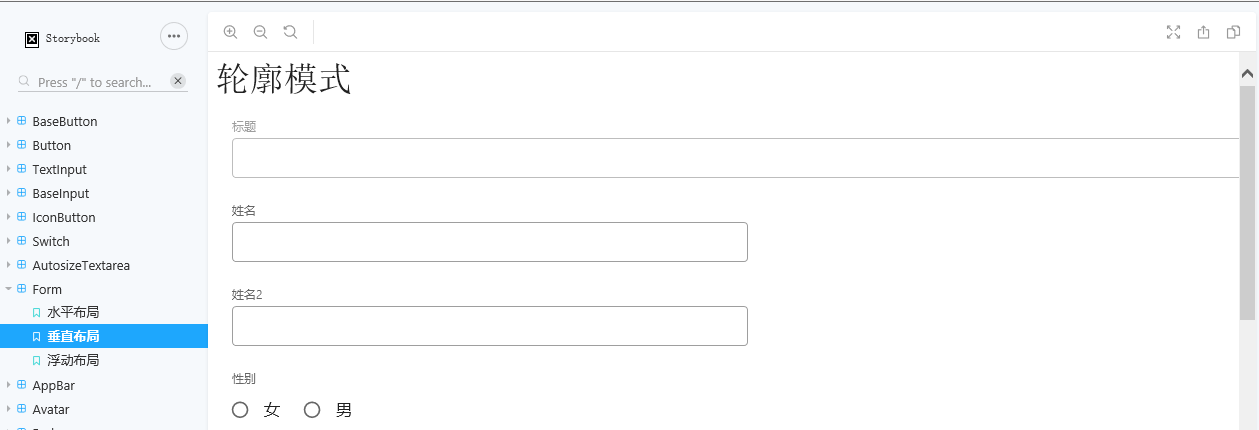 bug(Grid): 在IE11中网格布局不正确 · Issue #48 · sinoui/core · GitHub