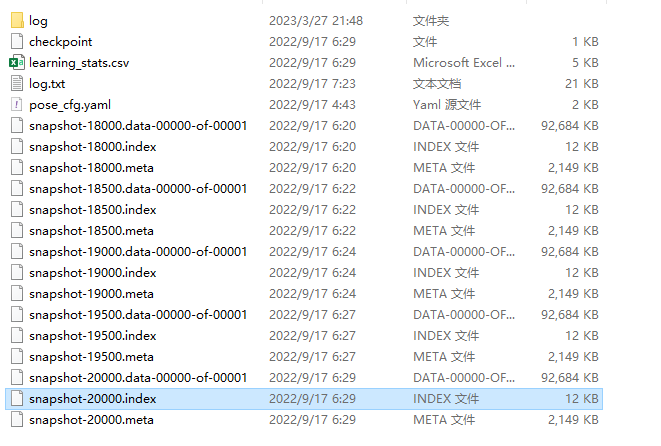 How to convert deeplabcut’s ckpt model to ONNX or TFLITE, so that it can run on a mobile device ...