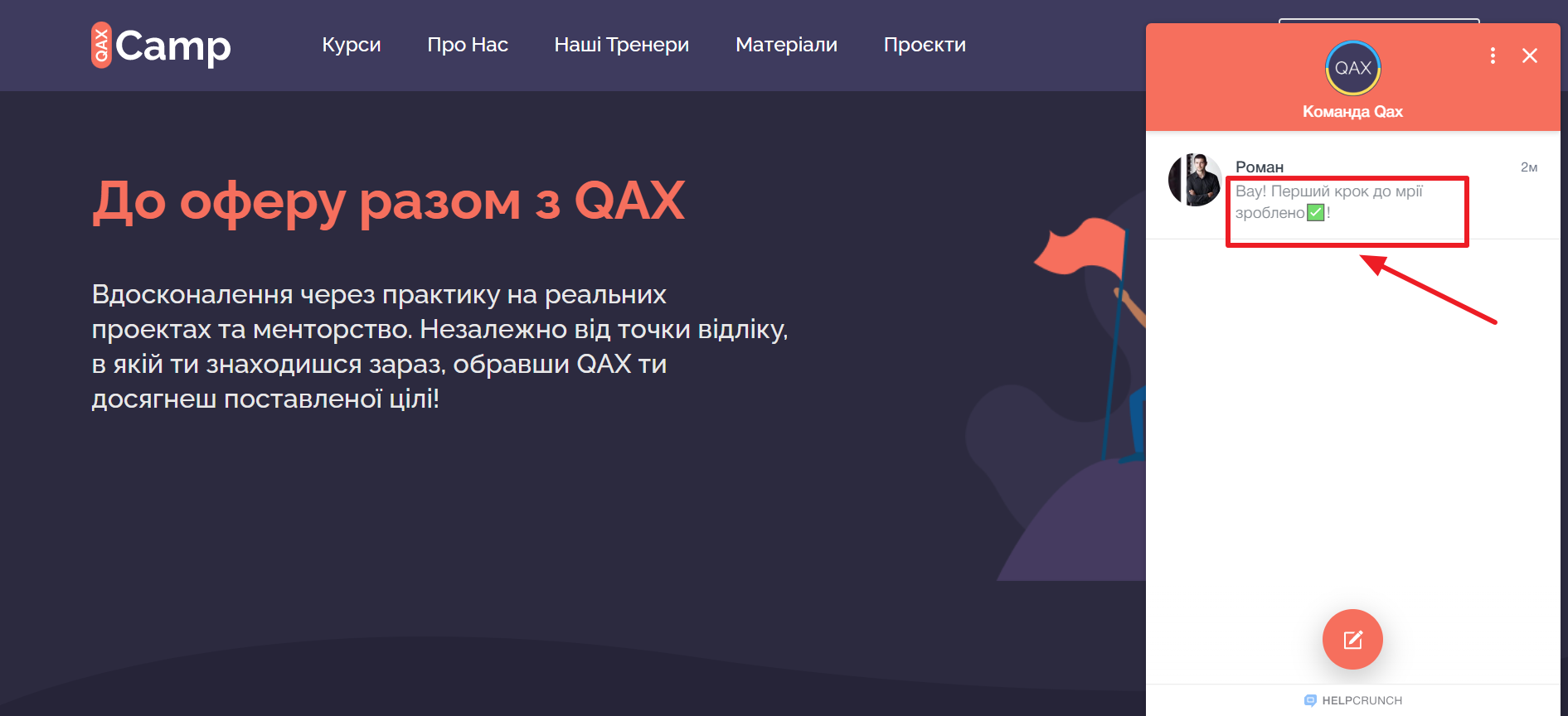 Chat - Unfolded chat - Chat welcome message doesn't meet the requirements · Issue #219 ...