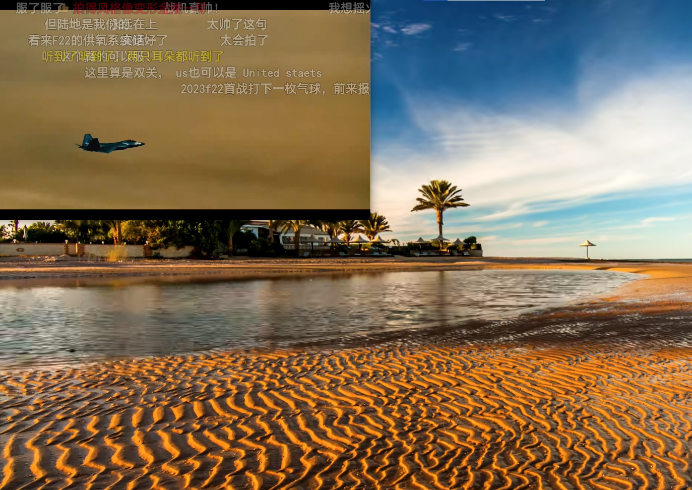how to full screen? ~@^_^@~ · Issue #4269 · Genymobile/scrcpy · GitHub