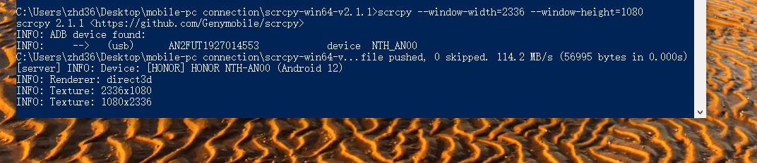 how to full screen? ~@^_^@~ · Issue #4269 · Genymobile/scrcpy · GitHub