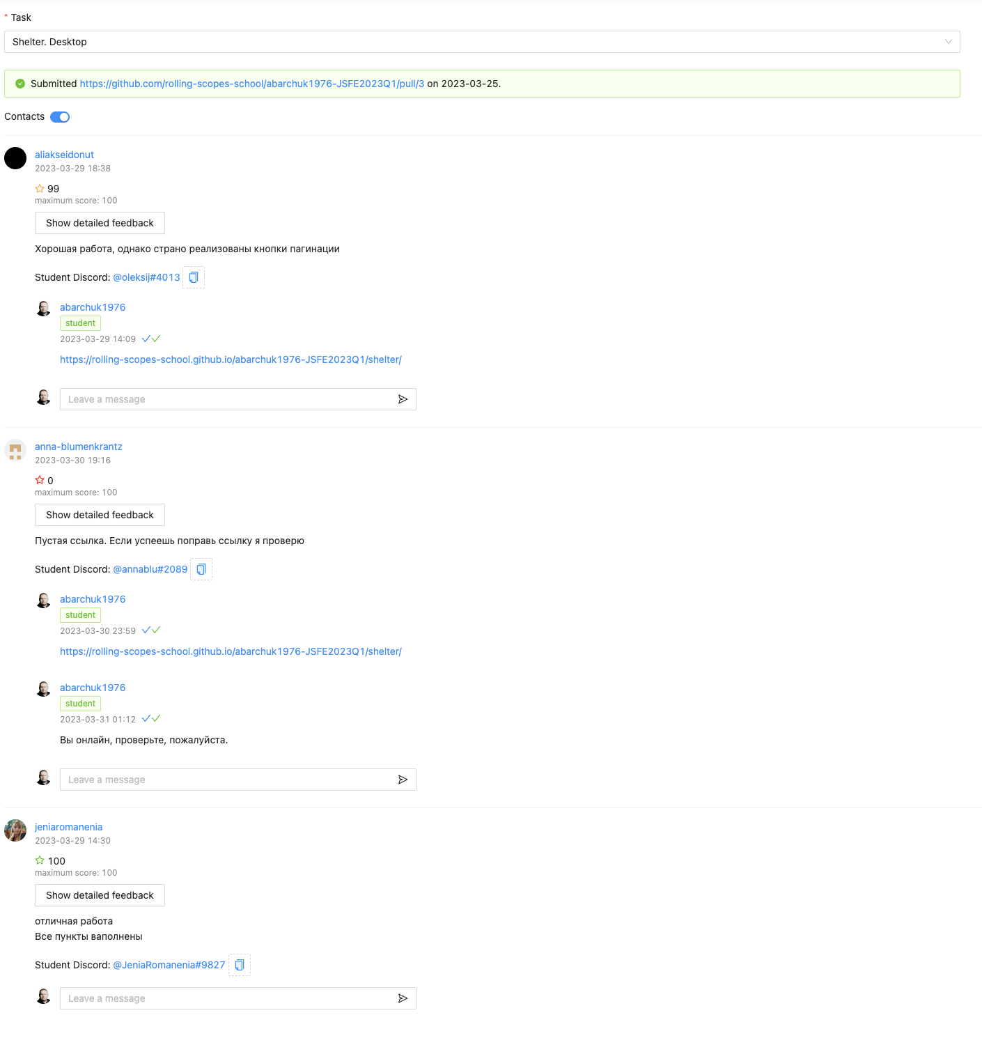 Cross-Check 'Shelter.Desktop' - 'abarchuk1976'. · Issue #871 · rolling-scopes-school/support ...