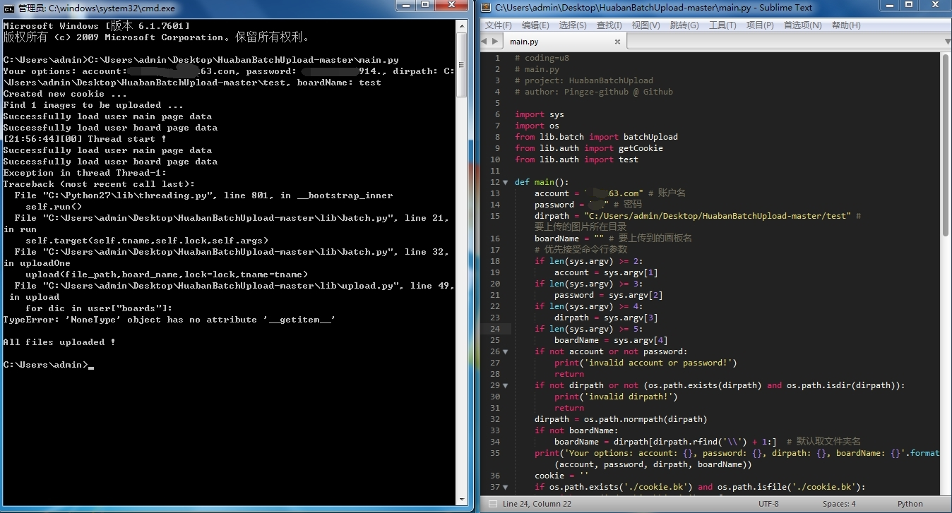 报错:typeerror Nonetype Object Has No Attribute Getitem · Issue 1 · Pingze Github