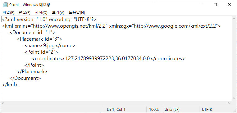 GitHub - cutepassions/Forensic-Analysis-Program: pyyhon을 이용한 포렌식 분석 프로그램