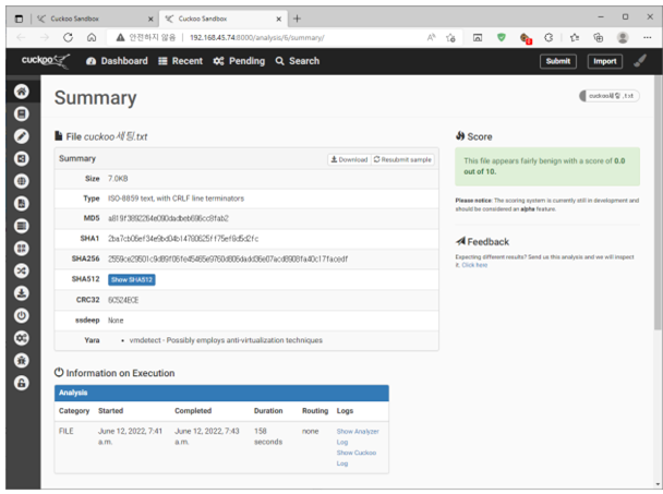 GitHub - cutepassions/cuckoo-sandbox: Cuckoo Sandbox 구축