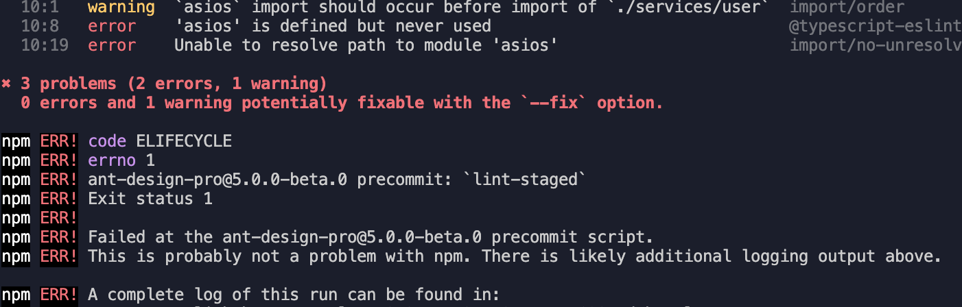 🧐[问题]V5的git commit钩子生效，V4的没生效 · Issue #7669 · ant-design/ant-design-pro · GitHub