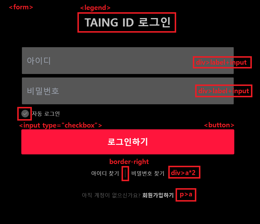 GitHub - M-Moong/ID-NUMBER