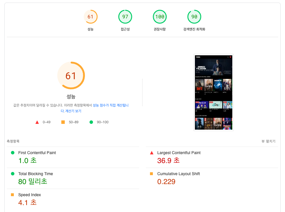 GitHub - M-Moong/ID-NUMBER