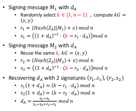 GitHub - baekhunee/SM2_pitfalls