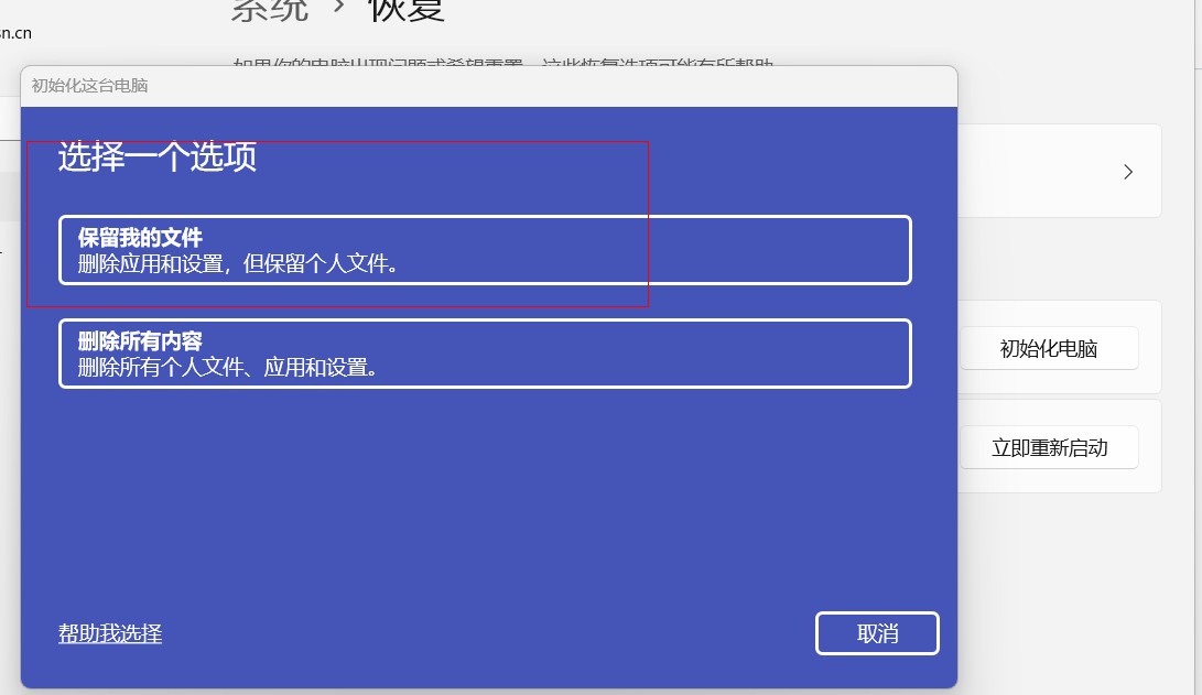 ChemDraw 18-21 不能预测熔、沸点等性质。 · Issue #9 · Z-H-Sun/CS_CCME_Posts · GitHub