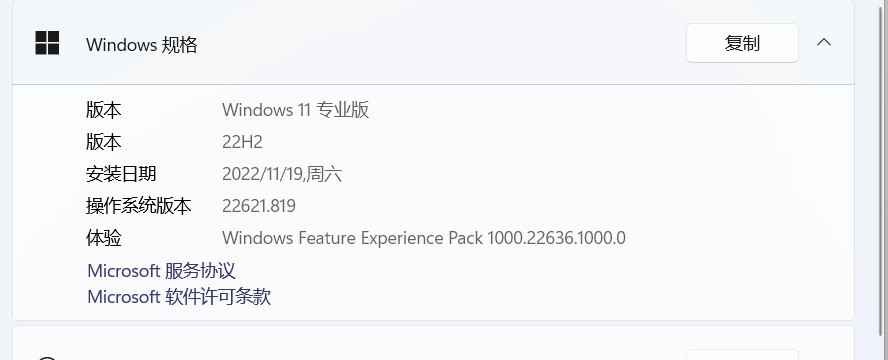 ChemDraw 18-21 不能预测熔、沸点等性质。 · Issue #9 · Z-H-Sun/CS_CCME_Posts · GitHub