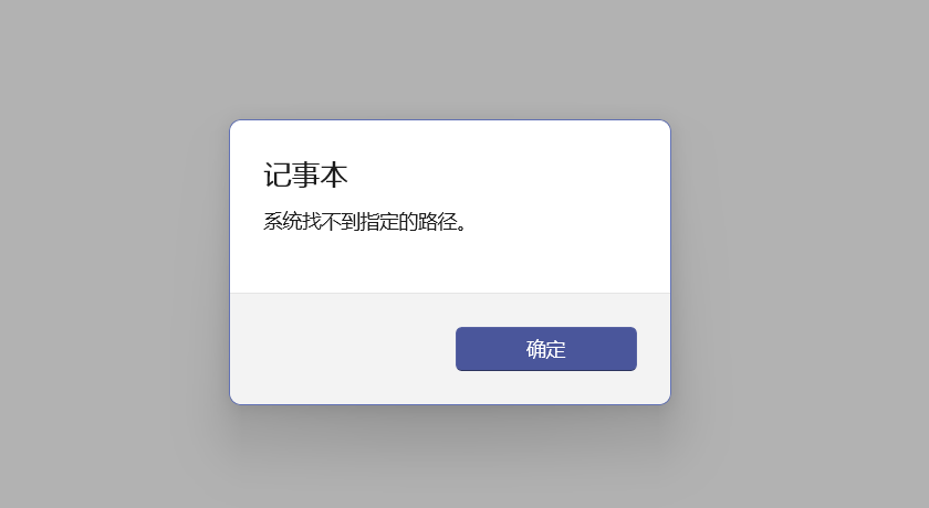 ChemDraw 18-21 不能预测熔、沸点等性质。 · Issue #9 · Z-H-Sun/CS_CCME_Posts · GitHub