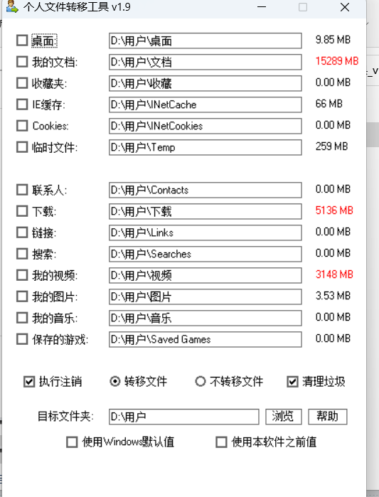 ChemDraw 18-21 不能预测熔、沸点等性质。 · Issue #9 · Z-H-Sun/CS_CCME_Posts · GitHub