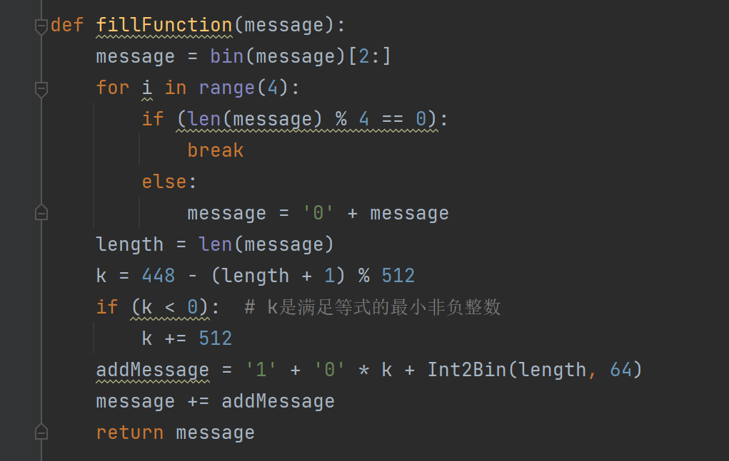 GitHub - PostQuantumSignature/SM3_Birthday_attack