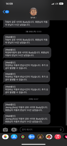 GitHub - letsgitit1/ProjectC