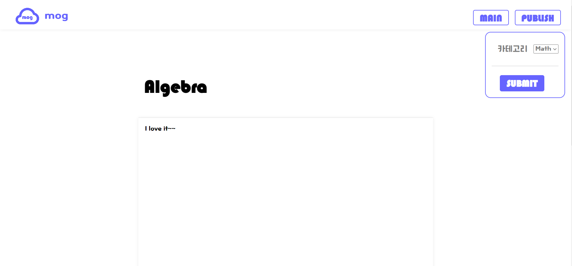 GitHub - jonghyun-kim-hash/mog: Portfolio - Personal Blog Made with ...