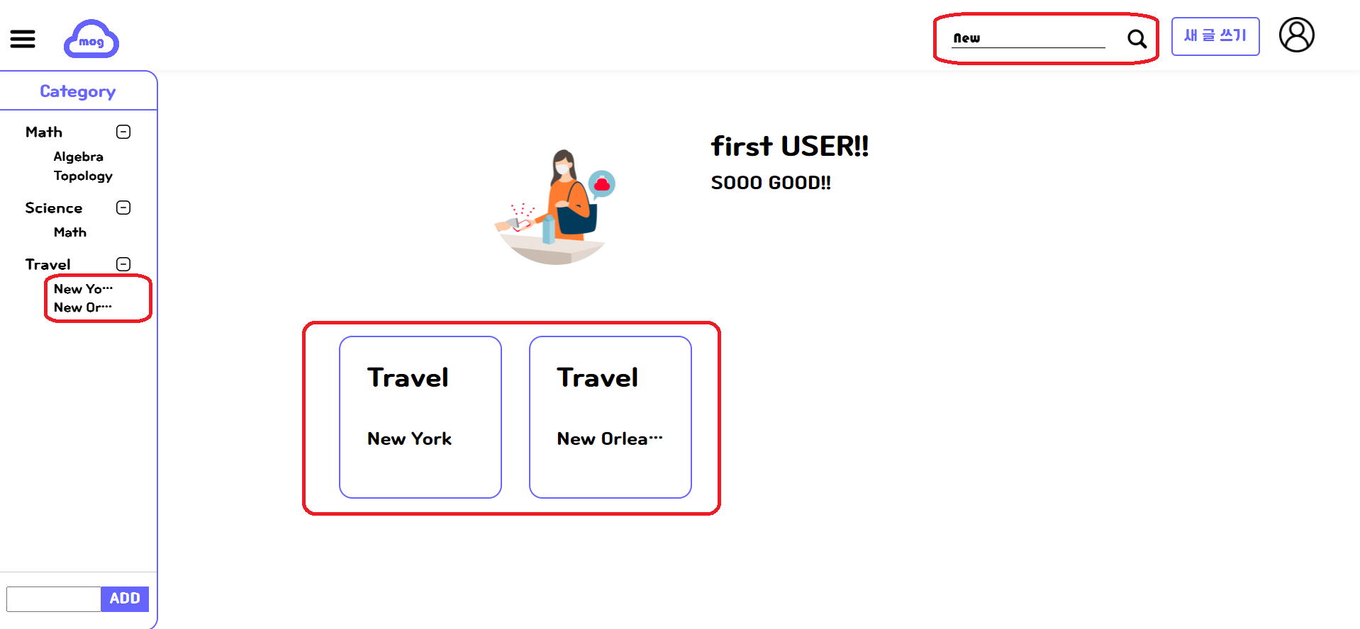 GitHub - jonghyun-kim-hash/mog: Portfolio - Personal Blog Made with React, Spring Boot