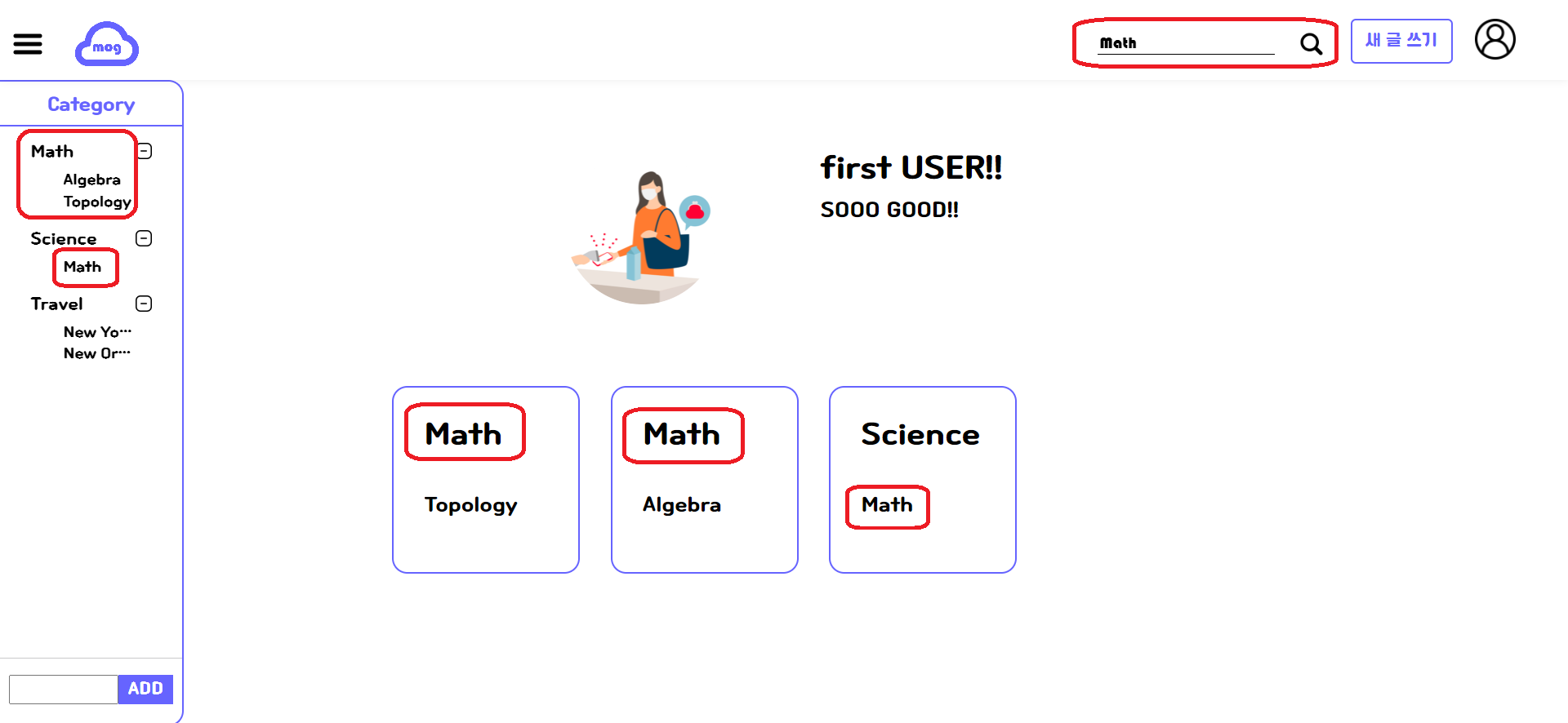 GitHub - jonghyun-kim-hash/mog: Portfolio - Personal Blog Made with React, Spring Boot
