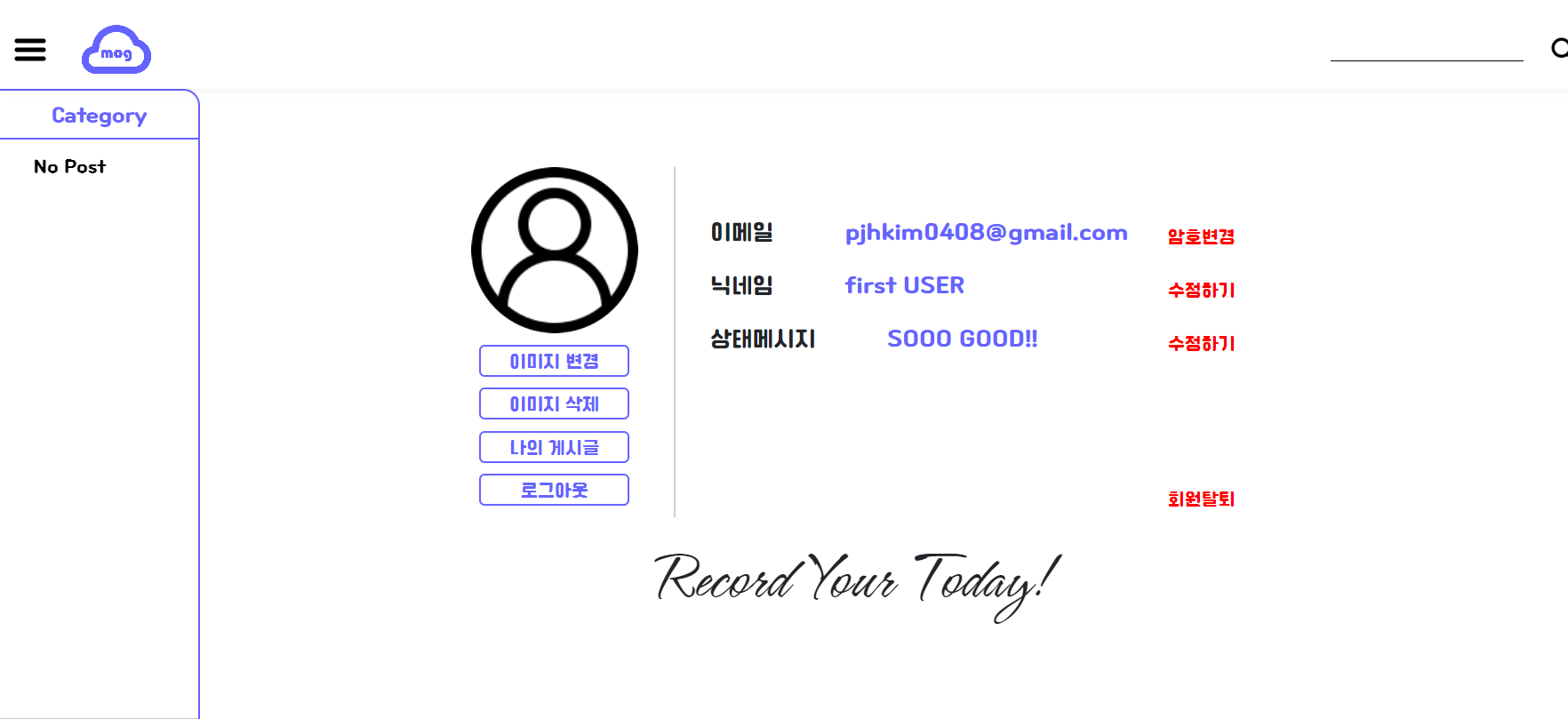 GitHub - jonghyun-kim-hash/mog: Portfolio - Personal Blog Made with React, Spring Boot