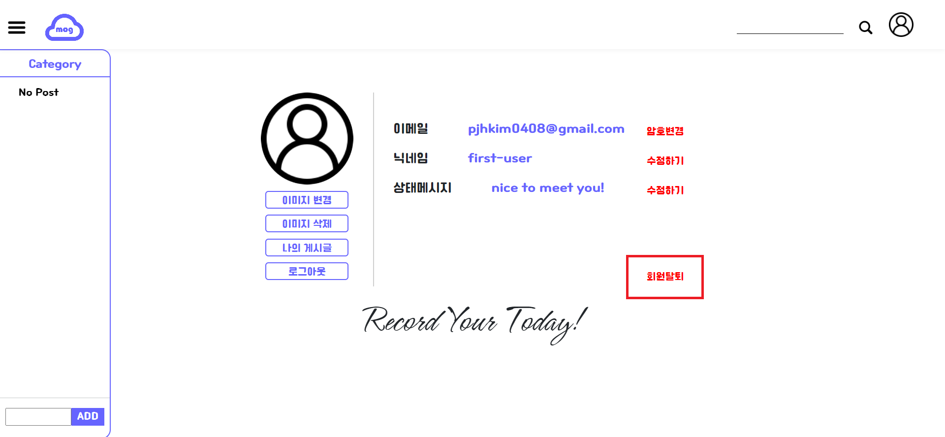 GitHub - jonghyun-kim-hash/mog: Portfolio - Personal Blog Made with React, Spring Boot
