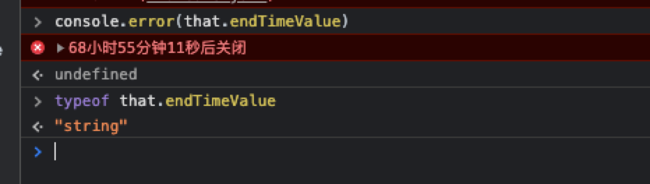 编译成字节跳动小程序后提示 TypeError: Cannot create property 'preloadData' on string '' · Issue #3958 ...
