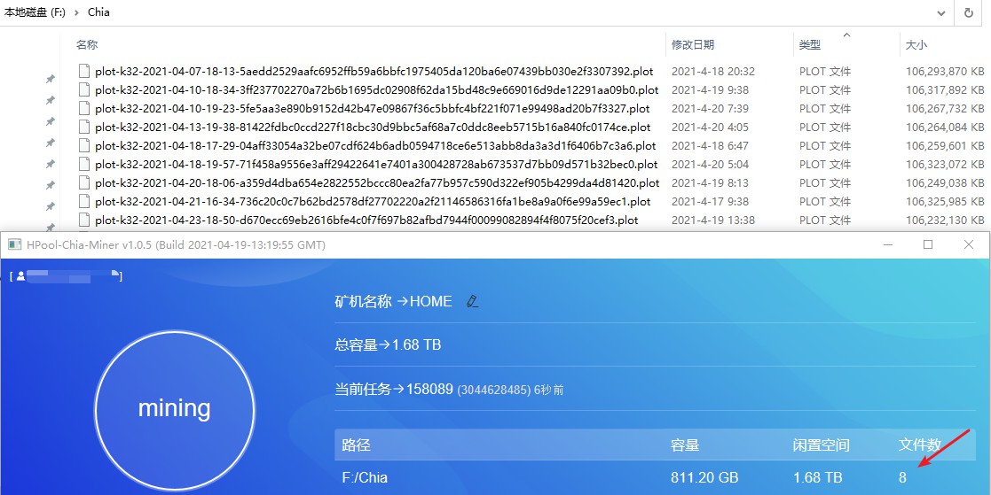 1.0.5版本扫出的plot比1.0.4.1版本的要少 · Issue #7 · h9-dev/chia-plotter · GitHub