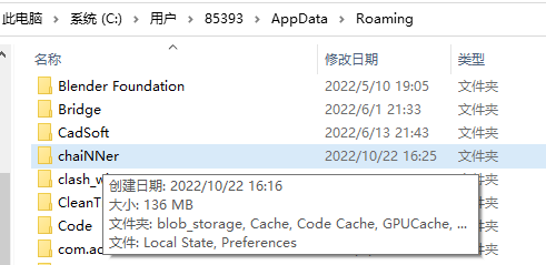open error · Issue #1122 · chaiNNer-org/chaiNNer · GitHub