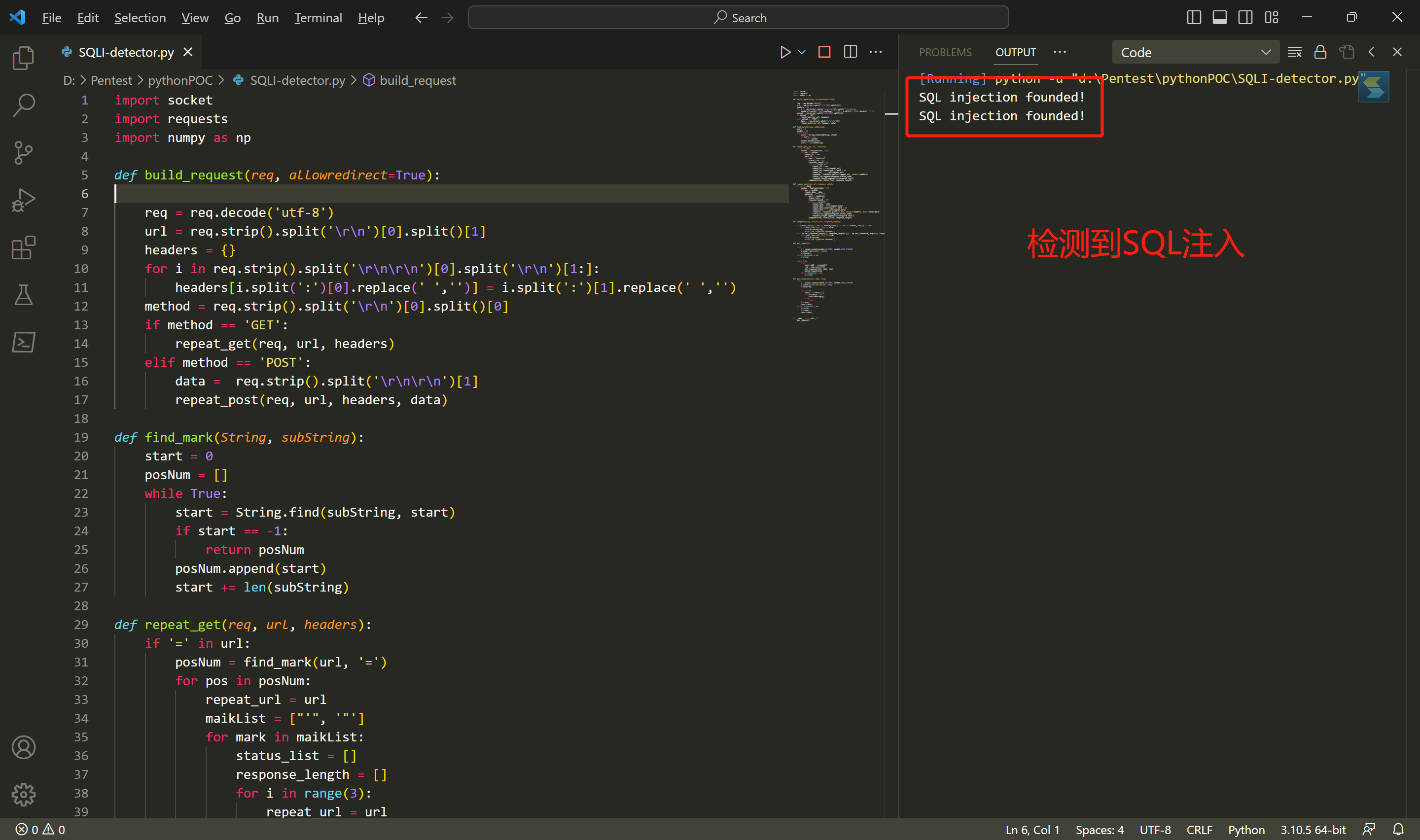 Github Siennaskiessqli Detector 检测sql注入点的工具