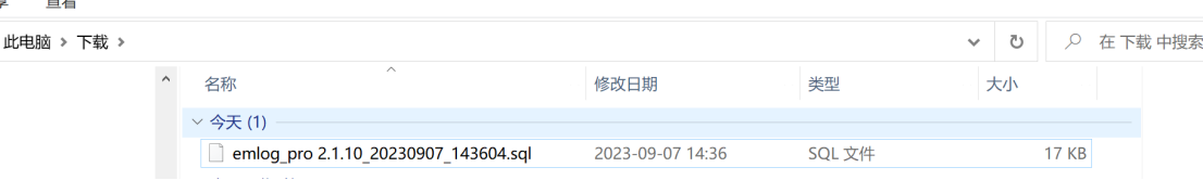 File Upload Vulnerability In Pro2114 · Issue 249 · Emlogemlog · Github