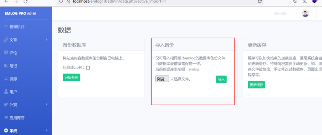 File Upload Vulnerability in pro2.1.14 · Issue #249 · emlog/emlog · GitHub