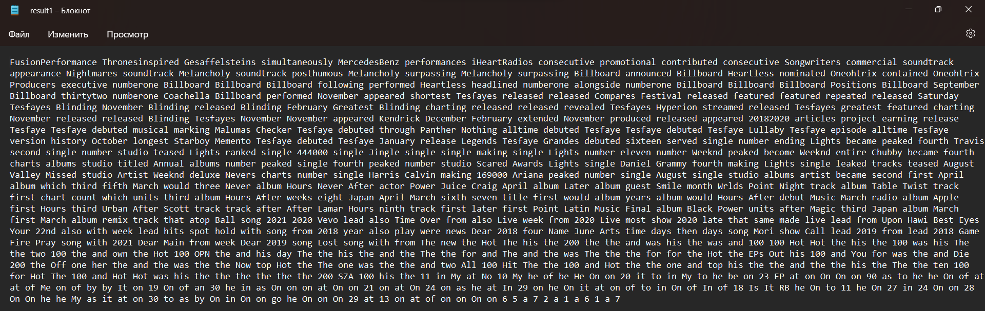 GitHub - bluuevi/suai_1st_course_practice: Учебная практика по дисциплине Основы ...