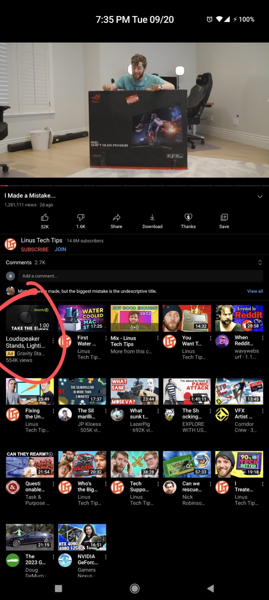 bug: ADs visible after changing DPI · Issue #2096 · ReVanced/revanced-patches · GitHub
