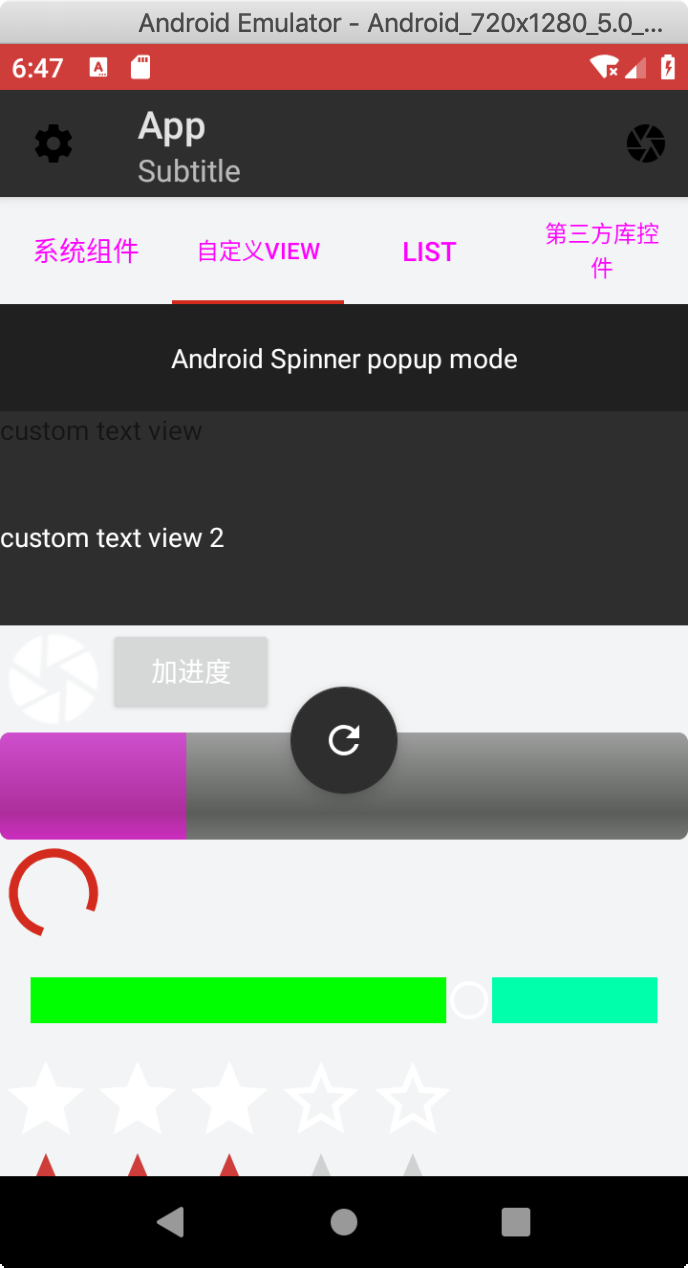 使用AndroidStudio3.3版本、Androidx支持库，为什么运行这个Demo换肤的时候很多组件都没有变色？ · Issue #260 · ximsfei/Android-skin ...