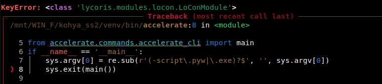 LyCORIS Locon error but Kohya Locon works. · Issue #98 · KohakuBlueleaf/LyCORIS · GitHub