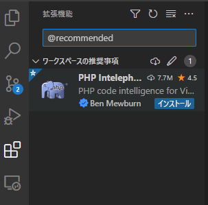 GitHub - yusui-okanaka-adglobe-co-jp/2023-Technical-Training-Team-C
