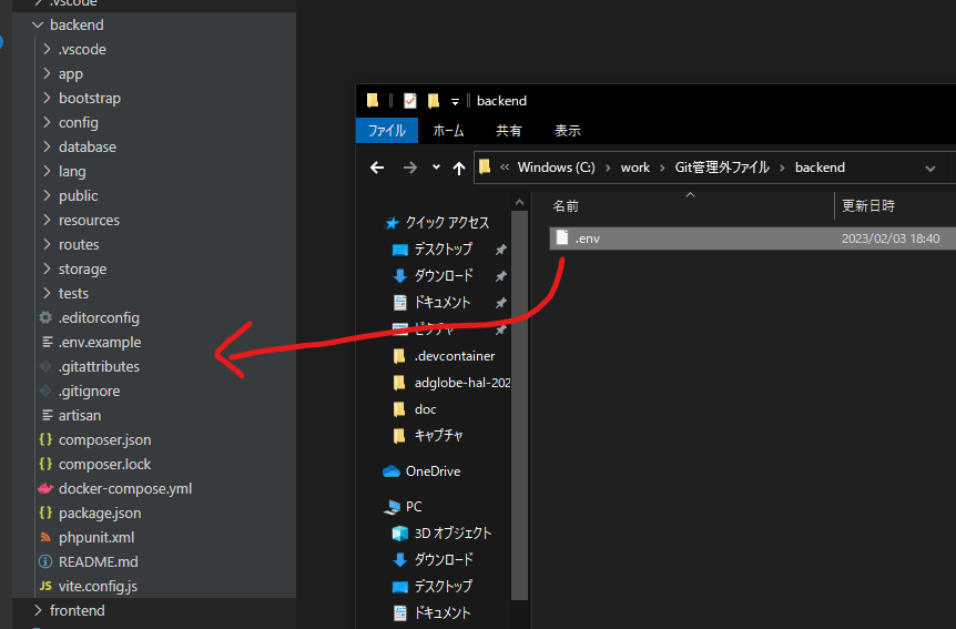 GitHub - yusui-okanaka-adglobe-co-jp/2023-Technical-Training-Team-C