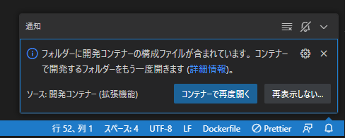 GitHub - takayuki-miyazaki-adglobe-co-jp/nuxt-on-docker-template